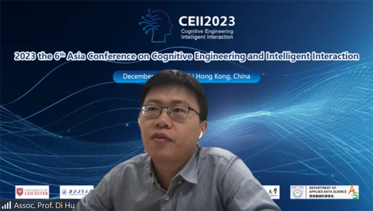CEII 2024