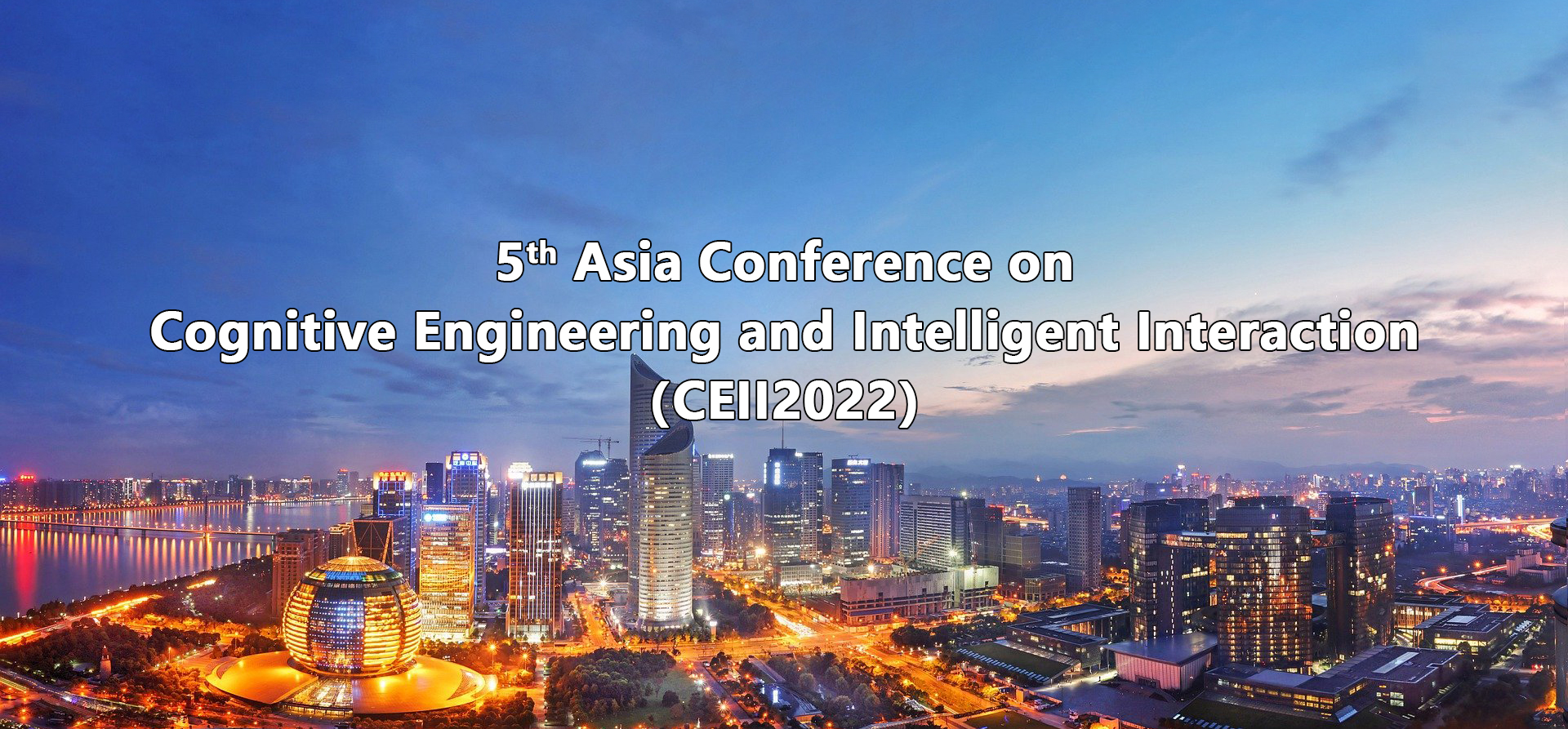 CEII2022